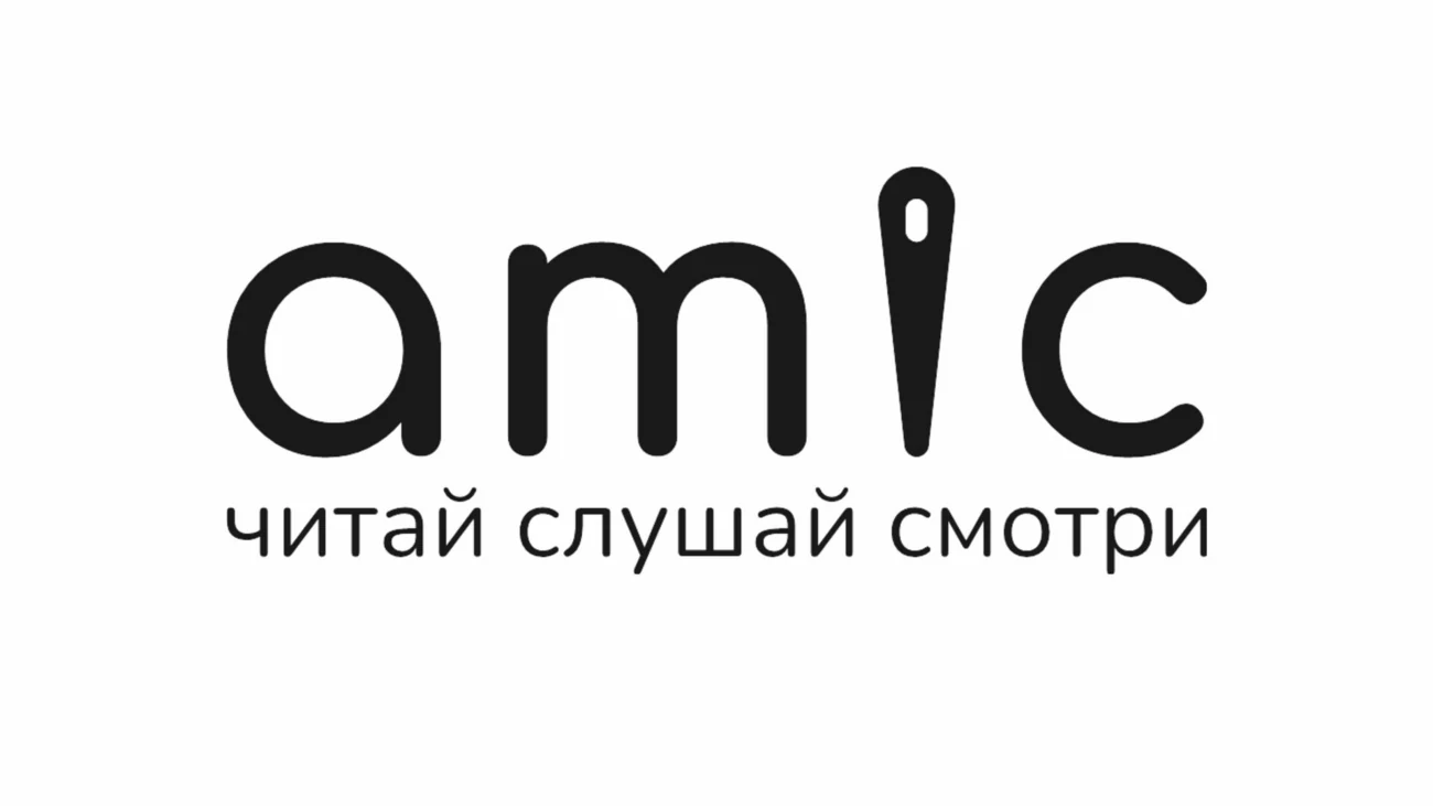 Telegram-канал amic.ru вошел в топ-20 каналов Алтайского края