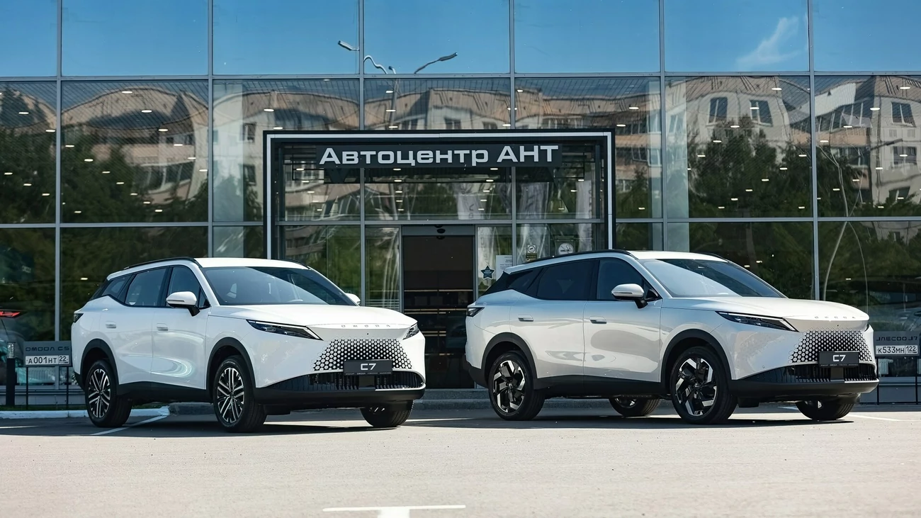 Умный комфорт. Прокатись на новом Omoda C7 от Автоцентра АНТ и выиграй ...