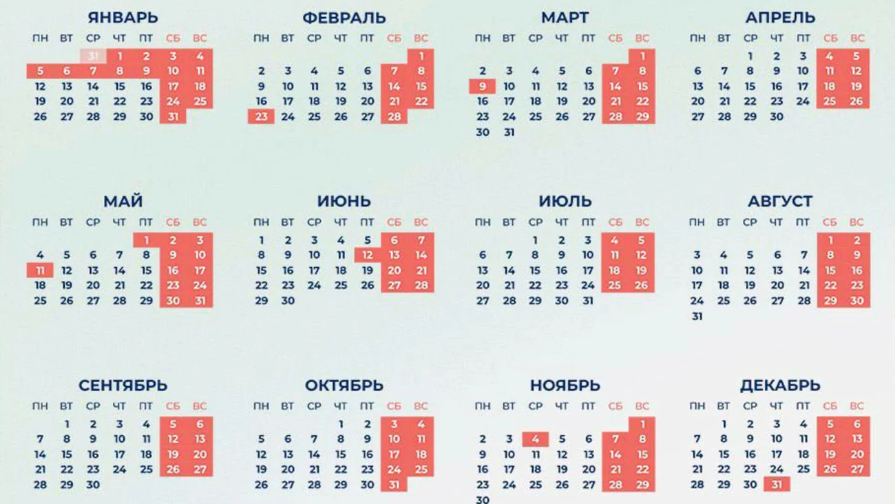 رقبای dagger marvel gyatt